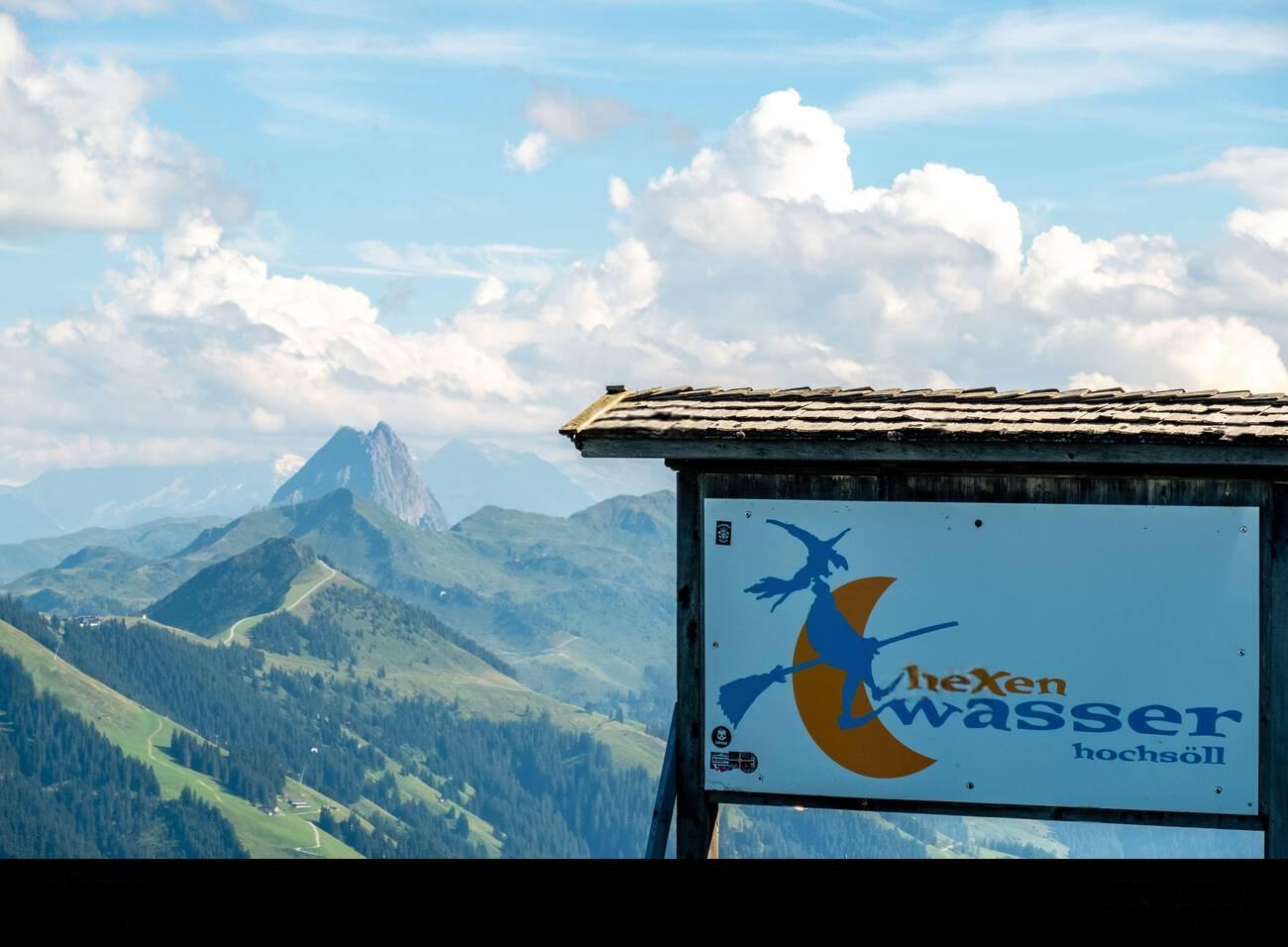 פארק המים המכושפים (Hexenwasser Söll): פארק המים בחבל טירול